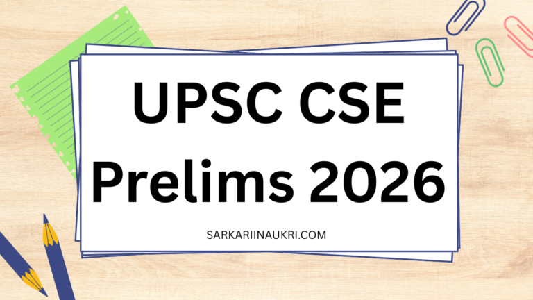 UPSC CSE Prelims 2026 Online Form – Complete Details, Dates ...