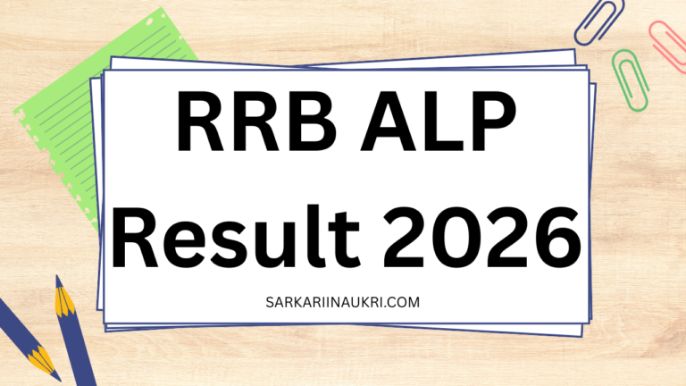 RRB ALP Result 2026 Out: CBT 2 & CBAT Result