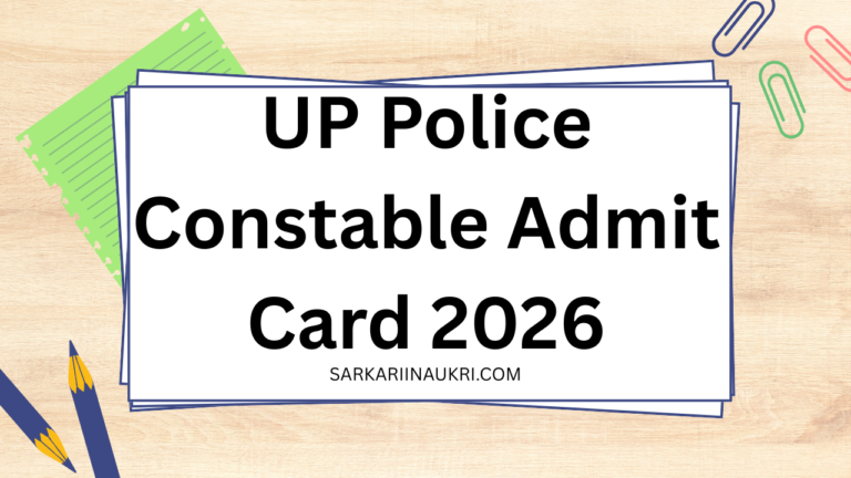 UP Police Constable Admit Card 2026 Released: Download Hall Ticket ...